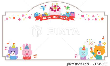 Animals / frames for birthday parties - Stock Illustration [71285988 ...