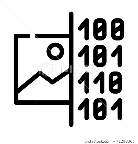 image binary code line icon vector illustration - Stock Illustration [71298365] - PIXTA