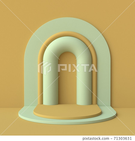 Abstract mock up architectural arc 3D - Stock Illustration [71303631 ...