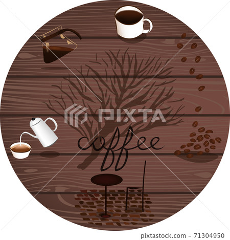 Coffee circular frame background (message board) - Stock Illustration ...