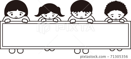 Children to inform - Stock Illustration [71305356] - PIXTA