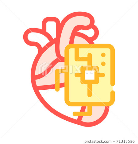 microchip for heart color icon vector illustration - Stock Illustration ...