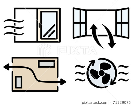 Ventilation icon set window ventilation fan - Stock Illustration ...