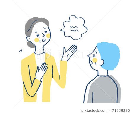 Women who talk about their worries and women... - Stock Illustration ...