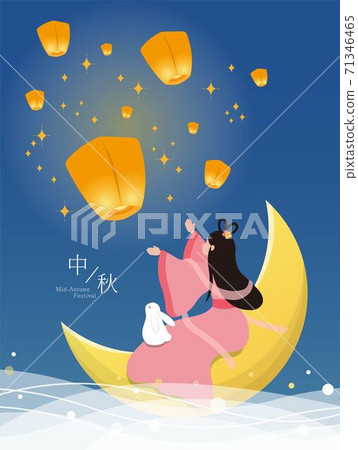 Mid-Autumn Festival, Chang'e and cute rabbits... - Stock Illustration ...