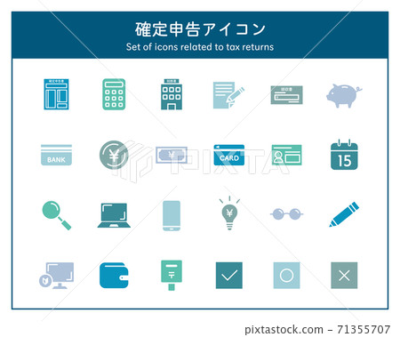 Final tax return icon set / tax return / tax... - Stock Illustration ...