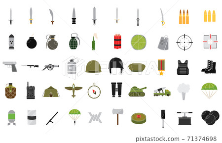 Isolated set objects war icons-插圖素材 [71374698] - PIXTA圖庫
