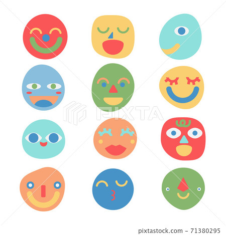 set of cartoon smileys. icon face. happy... - Stock Illustration ...