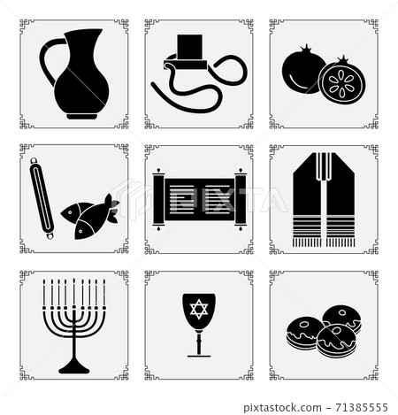 Jewish Holiday Israel Hanukkah Rosh Hashanah - Stock Illustration ...