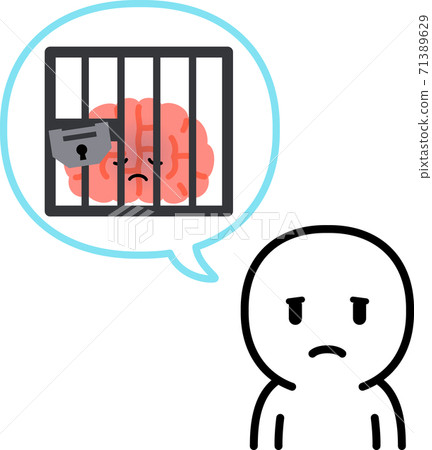 Brain character trapped in prison - Stock Illustration [71389629] - PIXTA