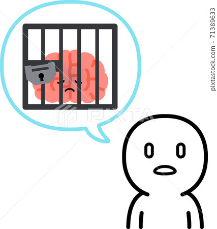 Brain character trapped in prison - Stock Illustration [71389633] - PIXTA