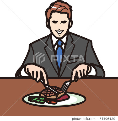 Men eating steak ③ - Stock Illustration [71396480] - PIXTA