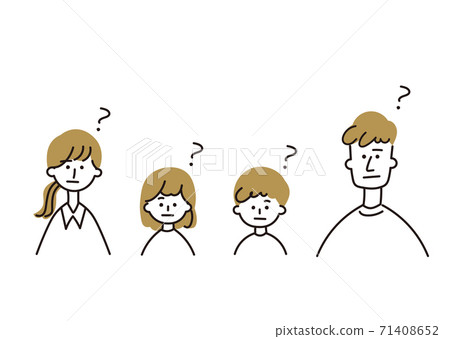 Suspicious family bust up - Stock Illustration [71408652] - PIXTA