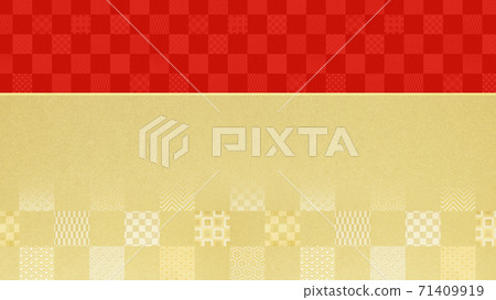 Red and gold checkered pattern-there are... - Stock Illustration ...