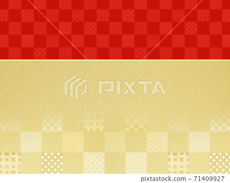 Red and gold checkered pattern-there are... - Stock Illustration ...