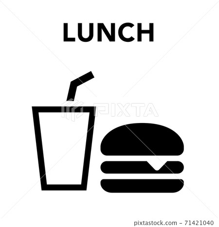 Icon lunch hamburger - Stock Illustration [71421040] - PIXTA