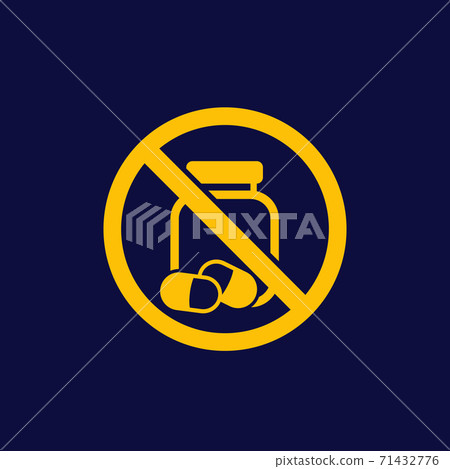 No pills and drugs vector sign - Stock Illustration [71432776] - PIXTA