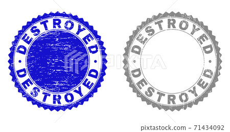 Grunge DESTROYED Textured Stamp Seals - Stock Illustration [71434092 ...