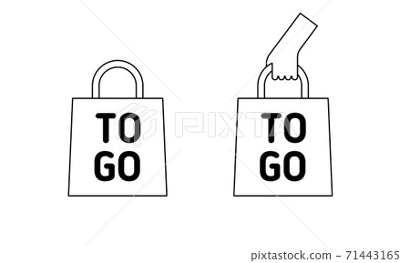 "TO GO" icon with a simple design - Stock Illustration [71443165] - PIXTA