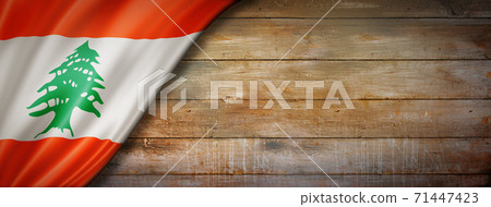 Lebanese flag on vintage wood wall banner - Stock Illustration ...