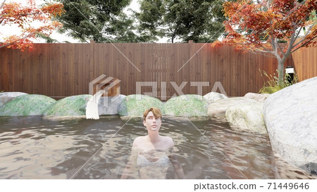 Hot spring open-air bath Women's bath... - Stock Illustration [71449646 ...