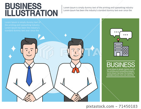 Practical business illustration - Stock Illustration [71450183] - PIXTA