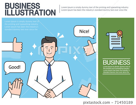Practical business illustration - Stock Illustration [71450189] - PIXTA
