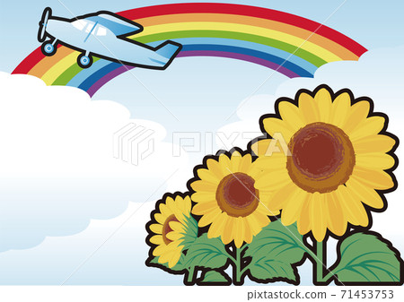 Summer landscape background blue sky sunflower... - Stock Illustration ...