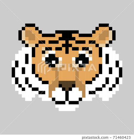 cute pixel tiger isolated.vector illustration - Stock Illustration ...