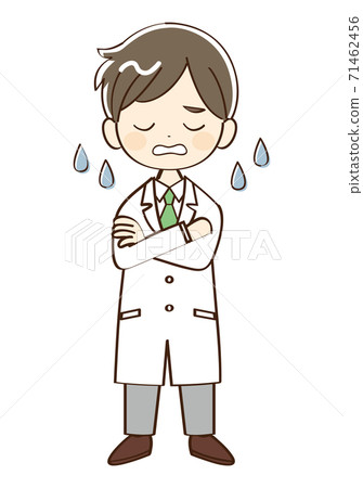 Men, doctors, puzzled - Stock Illustration [71462456] - PIXTA