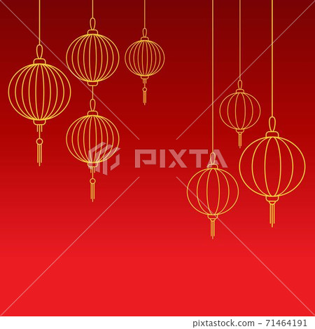 Lampion Vector design illustration - Stock Illustration [71464191] - PIXTA
