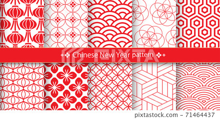 Chinese New Year, Mid-Autumn Festival, China,... - Stock Illustration ...