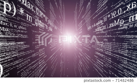 Blocks of program code flying in virtual space - Stock Illustration ...