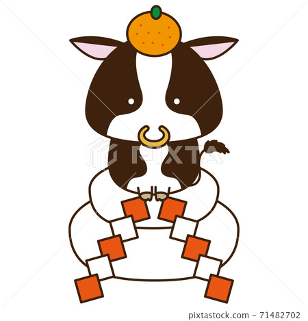 Illustration of a cute cow that has become a... - Stock Illustration ...