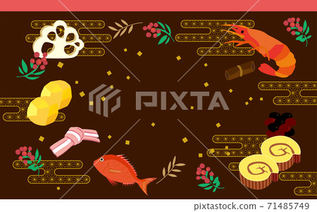 Illustration of New Year's osechi dishes - Stock Illustration [71485749 ...