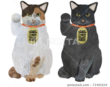 Maneki Neko-style cat set that raises your... - Stock Illustration ...