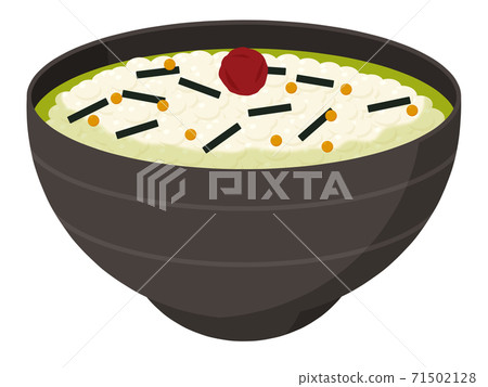 Ochazuke - Stock Illustration [71502128] - PIXTA
