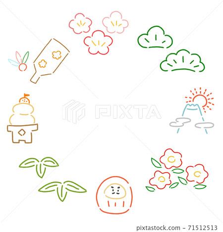 Simple round new year frame - Stock Illustration [71512513] - PIXTA
