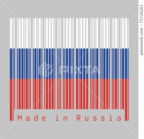 Barcode set the color of Russia flag, three... - Stock Illustration ...