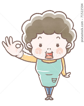 Okay mom - Stock Illustration [71522594] - PIXTA