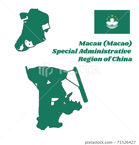 Map outline and flag of Macau, with name text... - Stock Illustration ...