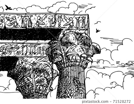 Column capital in papyrus style in Egypt - Stock Illustration [71528272 ...