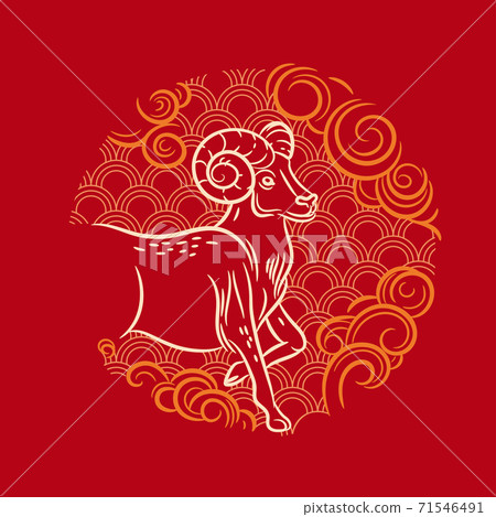 Vector image of a ram. Round emblem. Year of... - Stock Illustration ...