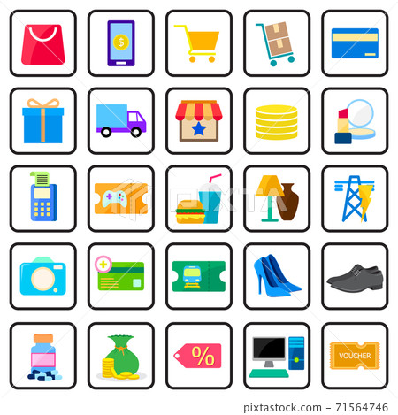 online store icon set - Stock Illustration [71564746] - PIXTA