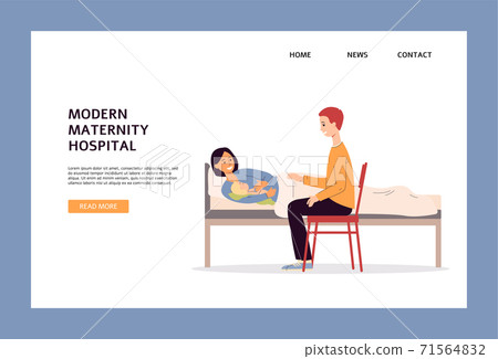 Modern maternity hospital site with parents and... - Stock Illustration ...