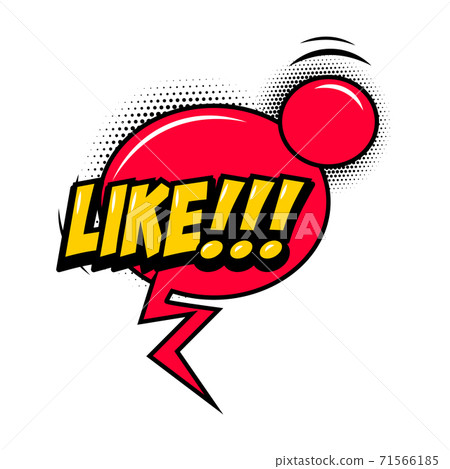 Like!!! Comic style phrase with speech bubble. - Stock Illustration ...