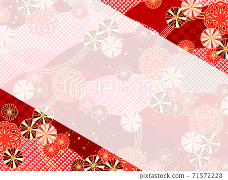 Cute Japanese pattern frame background - Stock Illustration [71572228 ...