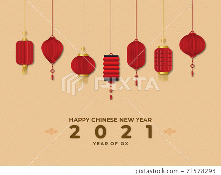 Happy new year 2021: year of OX with Several... - Stock Illustration ...