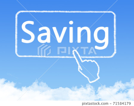 saving message cloud shape - Stock Illustration [71584179] - PIXTA