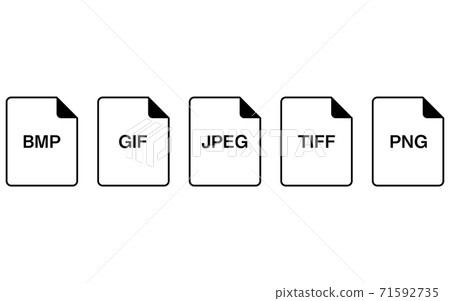 Simple icon set in file format - Stock Illustration [71592735] - PIXTA